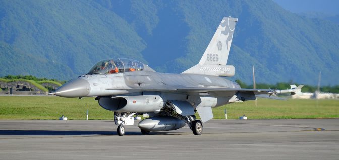 Lockheed Martin F-16 Fighting Falcon: Características historia y ...
